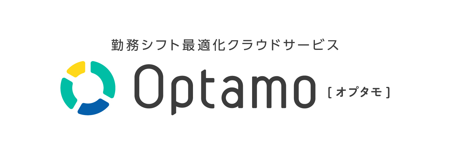 開発支援サービス | 東京システムリサーチ｜tsr
